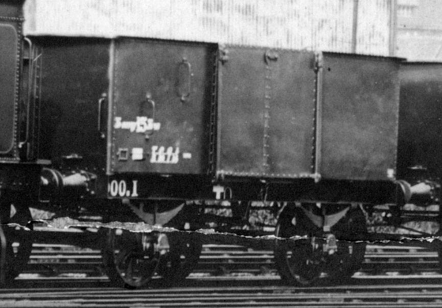 I/IA open wagons
